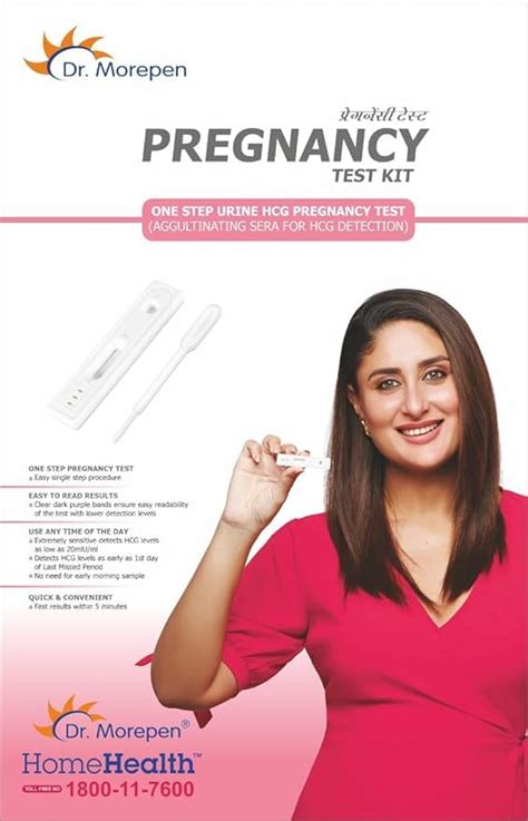 Buy Memo Curve Pregnancy Test Kit Pack Of 4 Online At Low Prices In