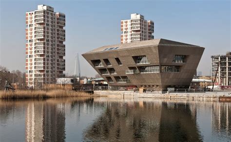 Ban The Lecture Pradeep Paramasivam