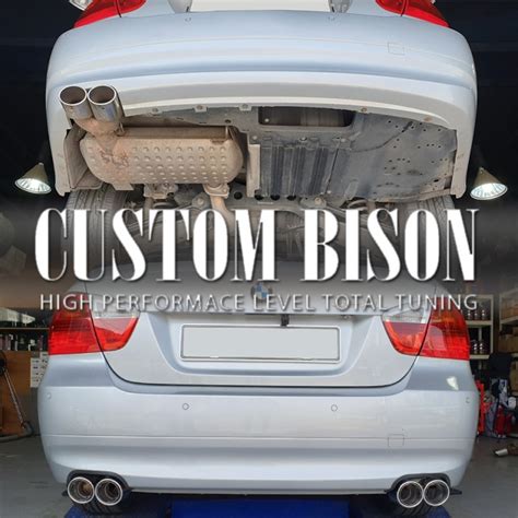 Bmw E90 320i 듀얼 머플러 팁 튜닝 구조변경 없는 이미테이션 듀얼배기 By 일산 커스텀바이슨 네이버 블로그