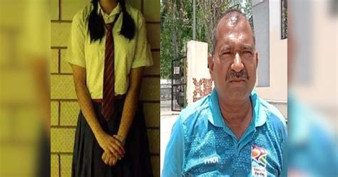 Dungarpur Govt School Principal Accused Of Molestation And Sexual
