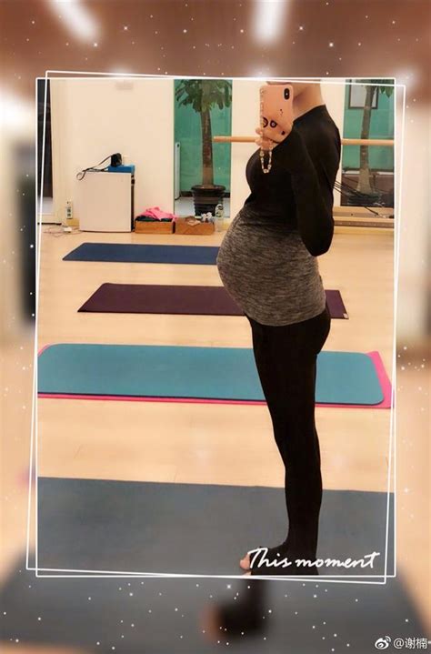 陳意涵挺六個月孕肚跑步五公里不到半小時，女明星懷孕都開掛了 每日頭條