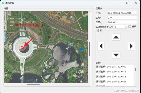 基于qt离线地图开发 二qt 离线地图 Csdn博客 基于qt离线地图开发 二qt 离线地图 Csdn博客