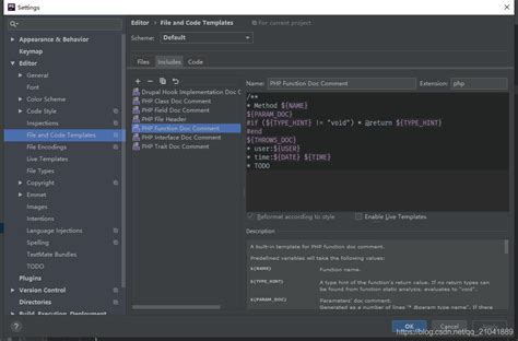 Phpstorm 函数方法名时间头部快速注释的设置phpstorm 快速生成方法注释时间姓名 Csdn博客