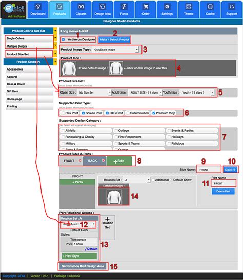 Help Designer 501 Admin Product Add Simple Product