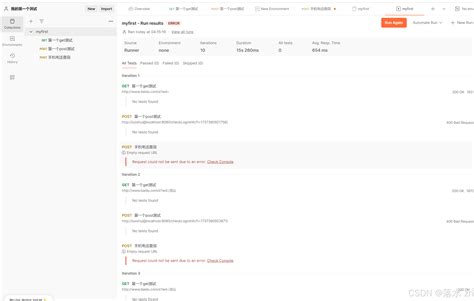 软件测试 ——postman（newman的使用）postman Newman Csdn博客