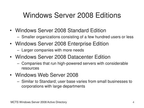 PPT MCTS Guide To Configuring Microsoft Windows Server Active