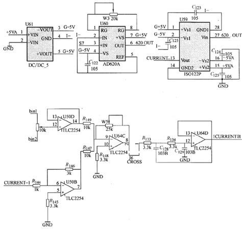 基于FPGA的水磁无刷直流电机控制电路 文章 单片机 FPGA 畅学电子网 基于FPGA的水磁无刷直流电机控制电路 文章 单片机 FPGA 畅学电子网