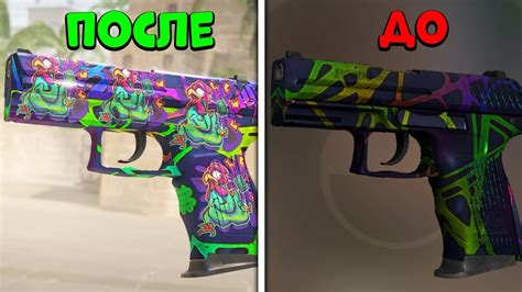 САМЫЕ УДАЧНЫЕ СКИНЫ С НАКЛЕЙКАМИ В КС2 ДЕШЕВЫЕ И КРАСИВЫЕ КОМБО НА
