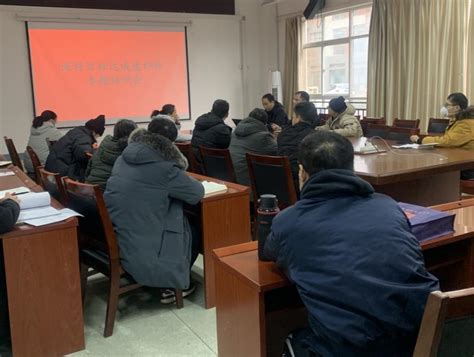 智能制造与电气工程学院开展课程目标达成度评价专题培训 智能制造与电气工程学院 南阳师范学院 智能制造与电气工程学院开展课程目标达成度评价专题培训 智能制造与电气工程学院 南阳师范学院