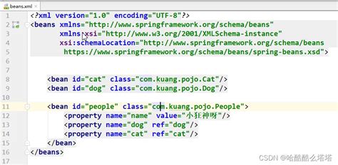 Spring框架中的自动装配与注解配置 Csdn博客