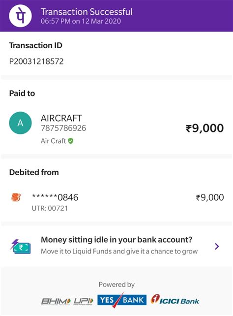 Aircraft Data Entry Added A New Photo Aircraft Data Entry