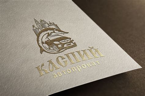 Логотип КАСПИЙ автопроакат — Работа 120 — Заказать похожую работу