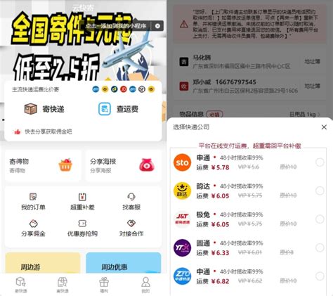 一曲源码 网站源码区块链源码php源码thinkphp源码商城源码