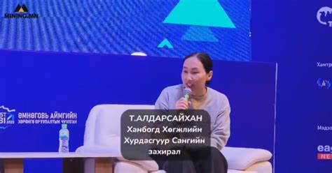 Ханбогд сумыг орчин үеийн суурин болгож хөгжүүлэхэд Оюу толгой компани 50 сая ам доллар зарцуулна