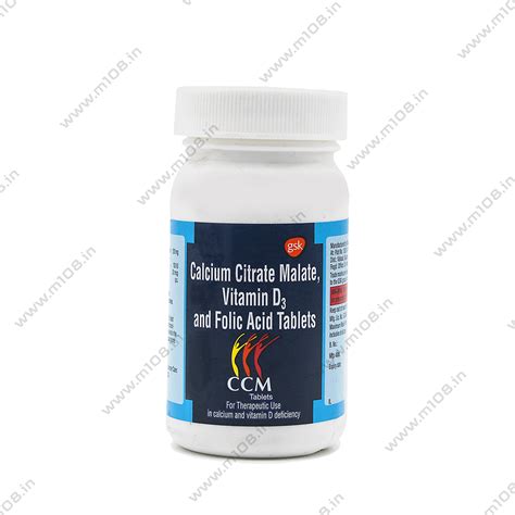 Product Ccm Tab M108