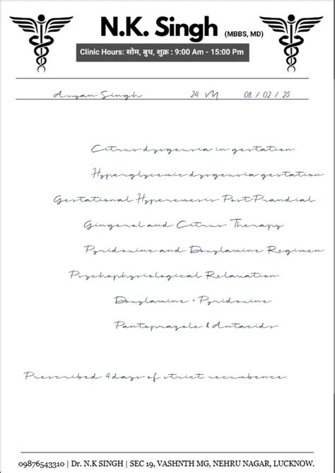 Medical Certificate Generator 15 Free Templates For Fun