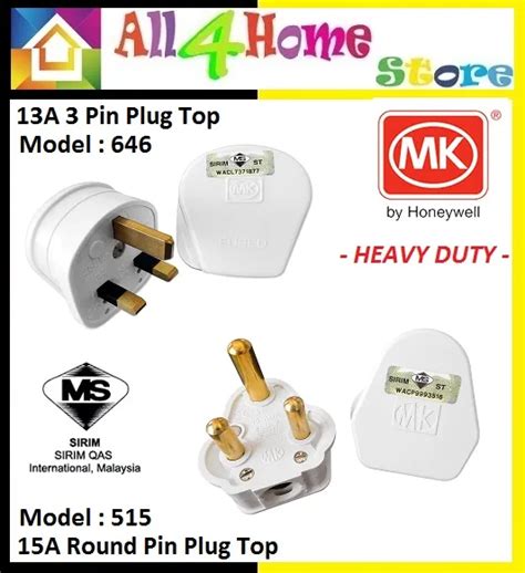 Mk Honeywell 15a Round Pin Plug Top 515 13a 3 Pin Plug Top 646 Heavy Duty Lazada
