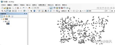 Arcgis如何把下发的图斑矢量从一大块的矢量中分离出来arcgis提取部分图斑 Csdn博客
