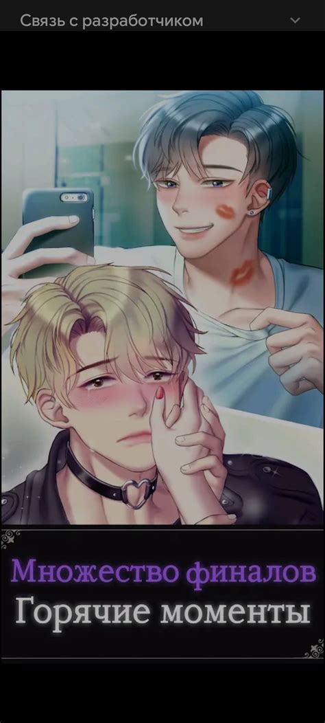 Пин от пользователя Маргарита 🌹 на доске C