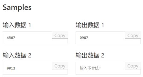 Python学习python中int的取值范围 Csdn博客