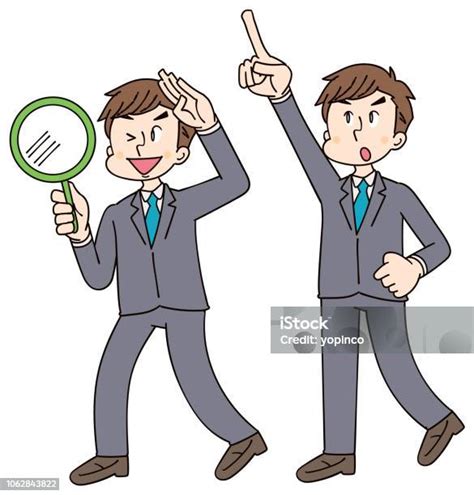 사업가 돋보기로 뭔가를 찾고 또는 비스듬히 위쪽으로 포인팅 가리키기에 대한 스톡 벡터 아트 및 기타 이미지 가리키기 귀여운 남자 Istock