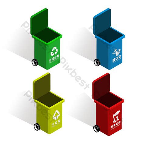 Vector Garbage Sorting Icon Png Images Ai Free Download Pikbest