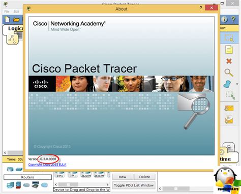 Скачать Cisco Packet Tracer 6 3 с Яндекс диска Download Cisco Packet Tracer 6 3 Настройка