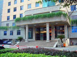 湖南省财政厅图册 360百科