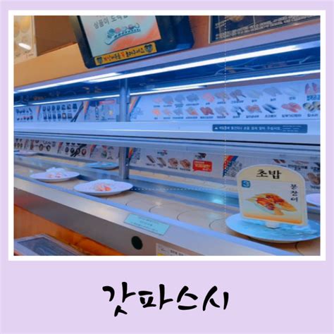 사당영어학원톡커스어학원 구로디지털단지역 맛집 구로맛집 네이버 블로그