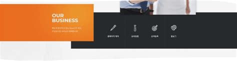 how would you do the two div overlapping negative margin r css