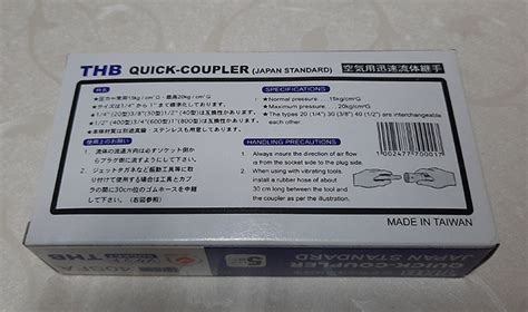 Standard Quick Coupler Thb 40sfa