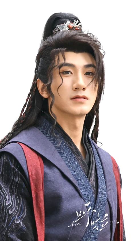 Xiao Shun Yao เบื้องหลัง