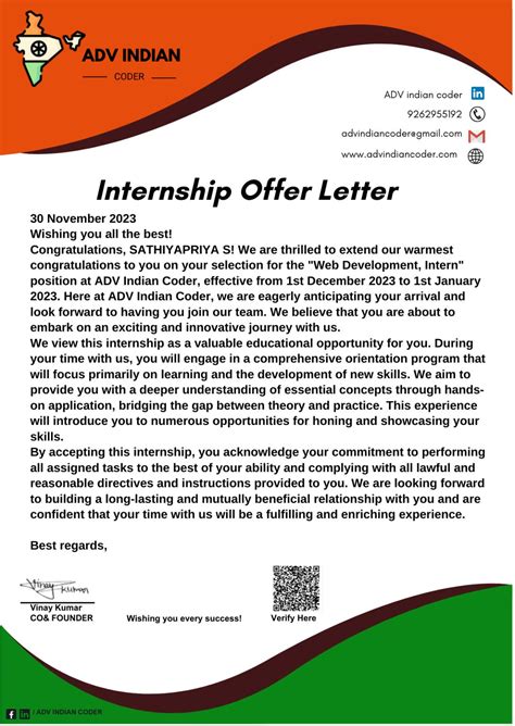 Sathiyapriya S On Linkedin Advindiancoder Internship