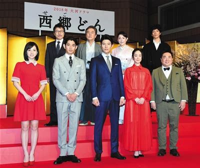 西乡殿瑛太时隔10年再演大河剧 手机凤凰网