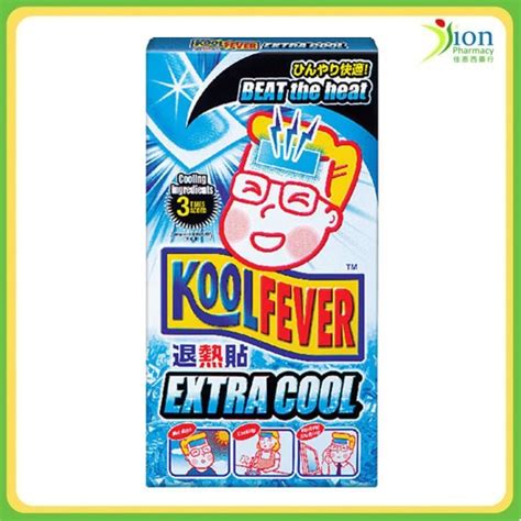 Kobayashi Koolfever Patch 2 Sheets X 6 Pack Shopee Malaysia