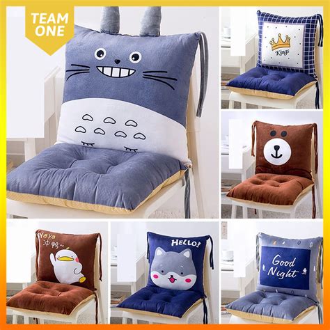 Cushion Chair Fart Cushion Student Chair Cushion Office Sedentary Seat