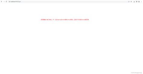 手把手教你搭建springboot项目，绝对超级详细！看完不可能不会！创建一个springboot纯后台项目 Csdn博客