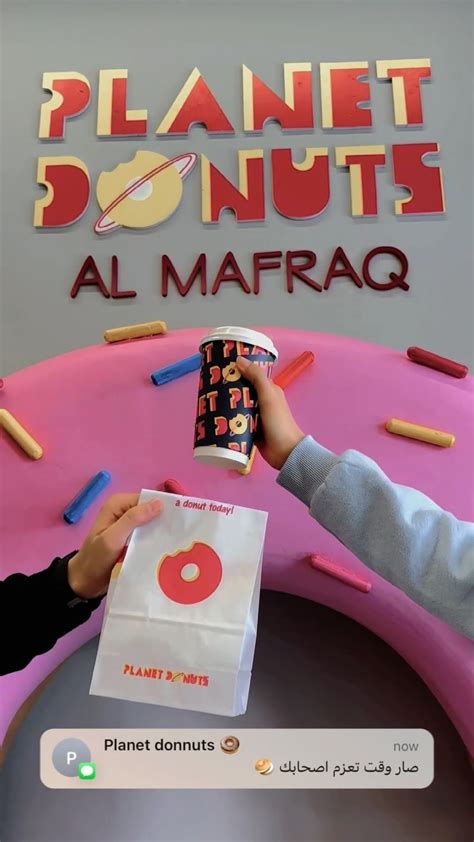Planet Donuts Al Mafraq Planetdonutsalmafraq • Instagram Photos