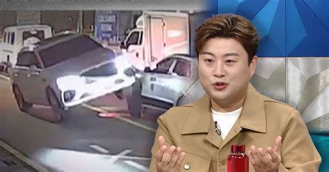 사라진 블랙박스 메모리는 어디에‥경찰 가수 김호중 강제수사 착수