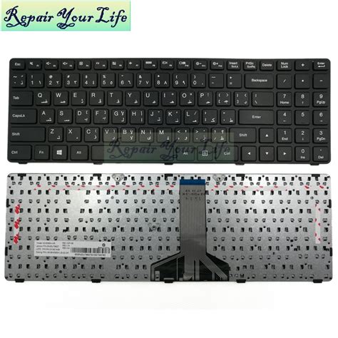 Aliexpress Com Buy Repair You Life Laptop Keyboard For Lenovo Ideapad Ibd Ibd
