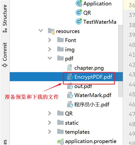 Springboot实现服务器pdf文件的下载和预览功能springboot预览pdf Csdn博客