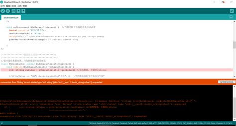 ESP C 与手机蓝牙通信报错 DF创客社区