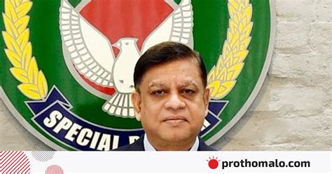 এসবি প্রধানের দায়িত্ব পেলেন গোলাম রসুল প্রথম আলো