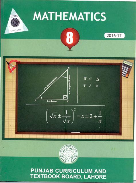 8th Class Math Book English And Urdu Medium Pdf Smadent
