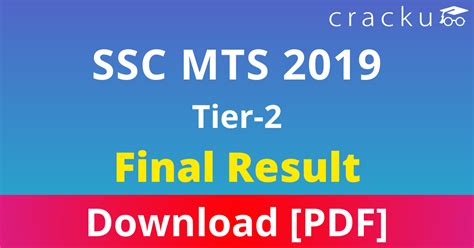 SSC MTS Final Result Pdf Download MTS Tier Result Cracku