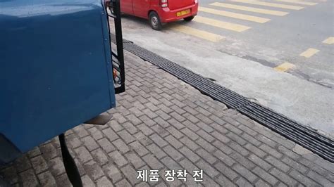 심한매연 발생 매직캡슐 설치 후 매연 끝 비교 영상 매연종합검사불합격 디젤정밀검사부적합판정 쏘렌토매연 카이런매연 스포티지매연 투싼매연 Youtube