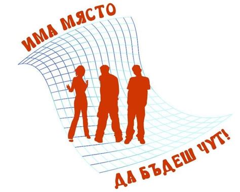 Онлайн въпросници ще насочват ученици и техните семейства към превантивни програми за неупотреба