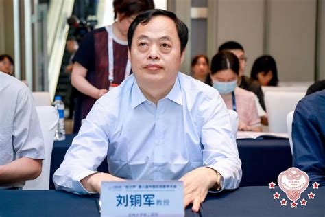 创无止境海苗生物助力多学科合作促进肿瘤防治关口前移 小桔灯网 IIVD NET