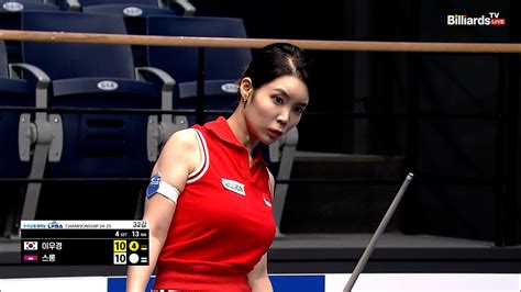 다음스포츠 원뱅크 넣어치기 성공하며 10대10 만드는 이우경 우리금융캐피탈 Lpba챔피언십 24 25