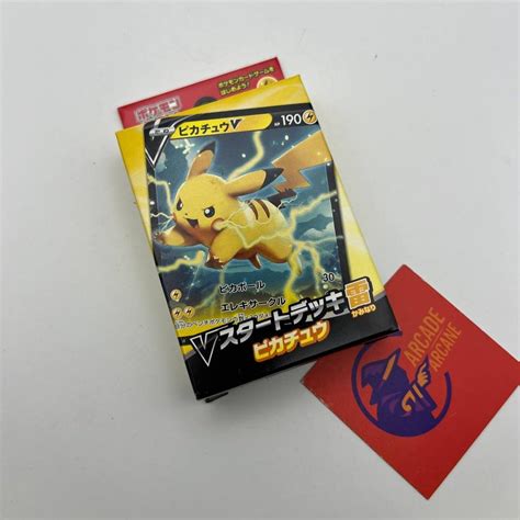 Pikachu V Deck Pokémon Center Tcg Arcade Arcane